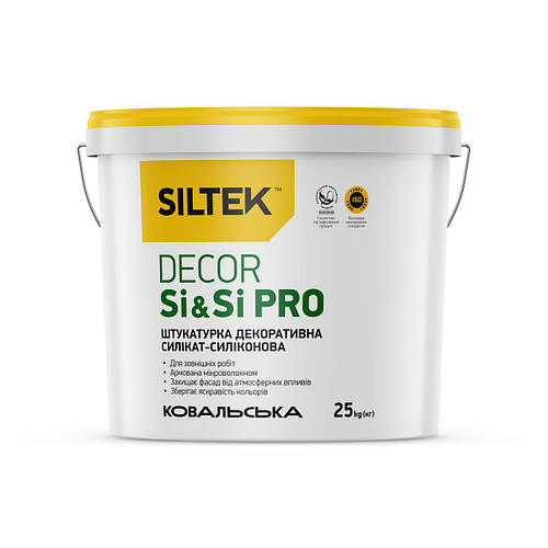 Siltek Decor Si & Si Pro Штукатурка декоративна силікат-силіконова, камінцева 1,5 мм, база DА ...