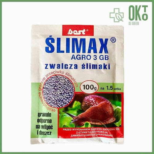 «Slimax» (100г) Слимакс, средство от улиток и слизней (ID#2250712449 ...