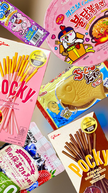 Солодощі з Азії в Вінниці від компанії "Sweet shop".