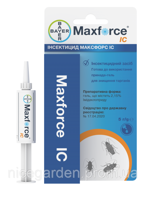 Інсектицид Максфорс ІС / Maxforce IC шприц 20 гр ENVU (ID#2250984291 ...