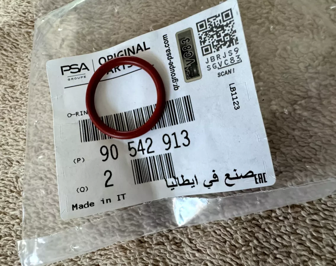 Уплотнительное кольцо датчика минимального уровня масла GM 90542913 ...