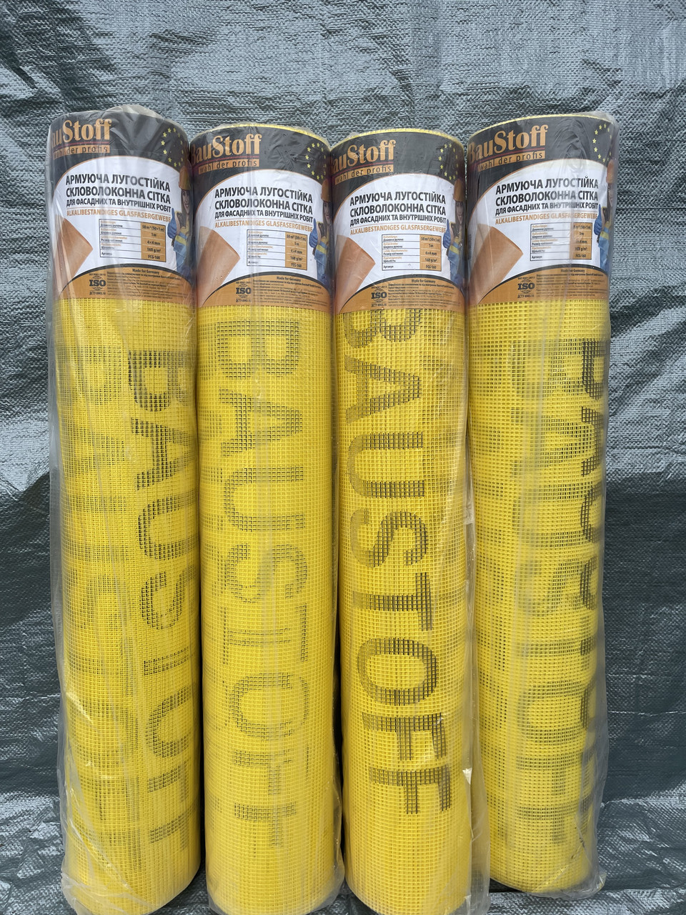 Сітка фасадна Baustoff FCG160 жовта 4 х 4 мм 160 г/м² 50 м (ID ...