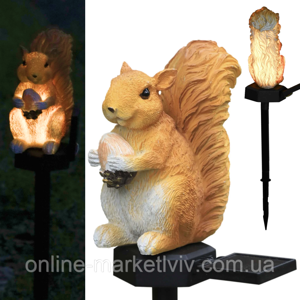 Садовый фонарь на солнечной батарее Белка в землю Уличный светильник аккумуляторный