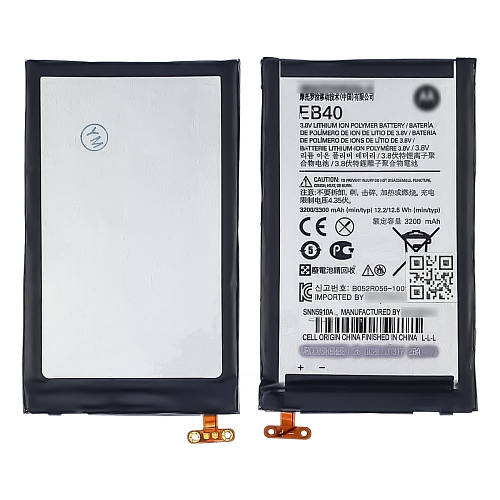 Аккумулятор EB40 для Motorola XT910 Razr/ XT912 Maxx Razr/ XT916 Razr ...