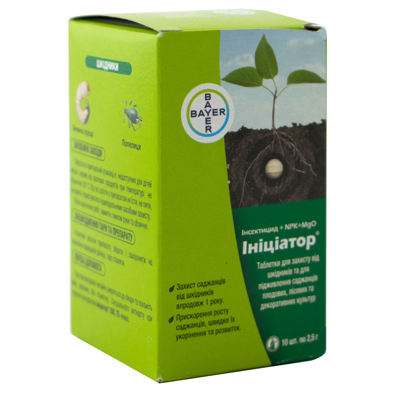 Инсектицид Инициатор 10 таблеток Bayer Garden - купить по лучшей цене в ...