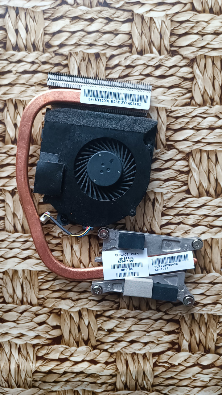 Система охлаждения для ноутбука HP Probook 6360B (ID#2252453156), цена ...
