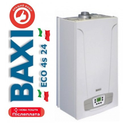Газовый котел Baxi ECO 4s 24 i 2х-контурный дымоходный: продажа, цена в ...