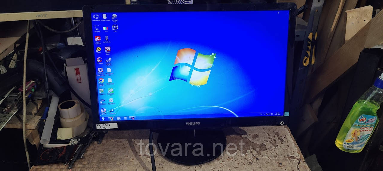 Широкоформатный LED монитор с DVI и audio 22 дюйма Philips 226V4L ...