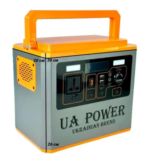 Зарядна станція UA Power (ID#2253506629), ціна: 37261 ₴, купити на Prom.ua