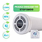 Рекуператор PRANA Origami 150 STOP SMOG цена, купить в интернет ...