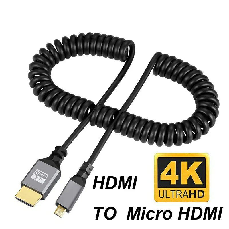Кабель HDMI-Micro HDMI 4K, 60 Гц, 0.5-2м, ціна: 400 ₴, купити на Prom.ua