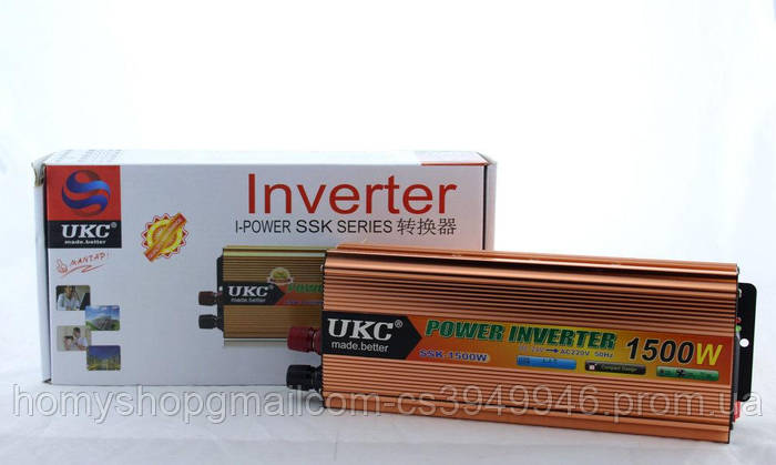 Преобразователь AC/DC SSK 1500W 24V (ID#2254215412), цена: 1326 ₴, купить на Prom.ua