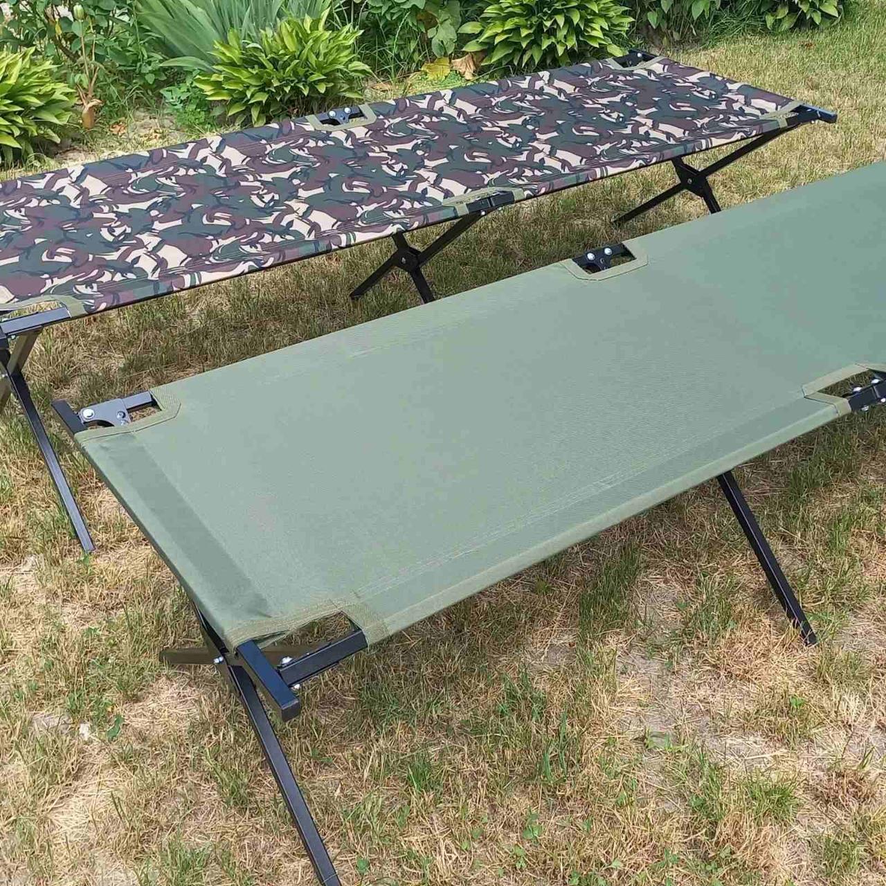 Раскладушка Тип НАТО с Кармано. СТАЛЬНАЯ до 250 Кг (196*65*47) ДШВ ...