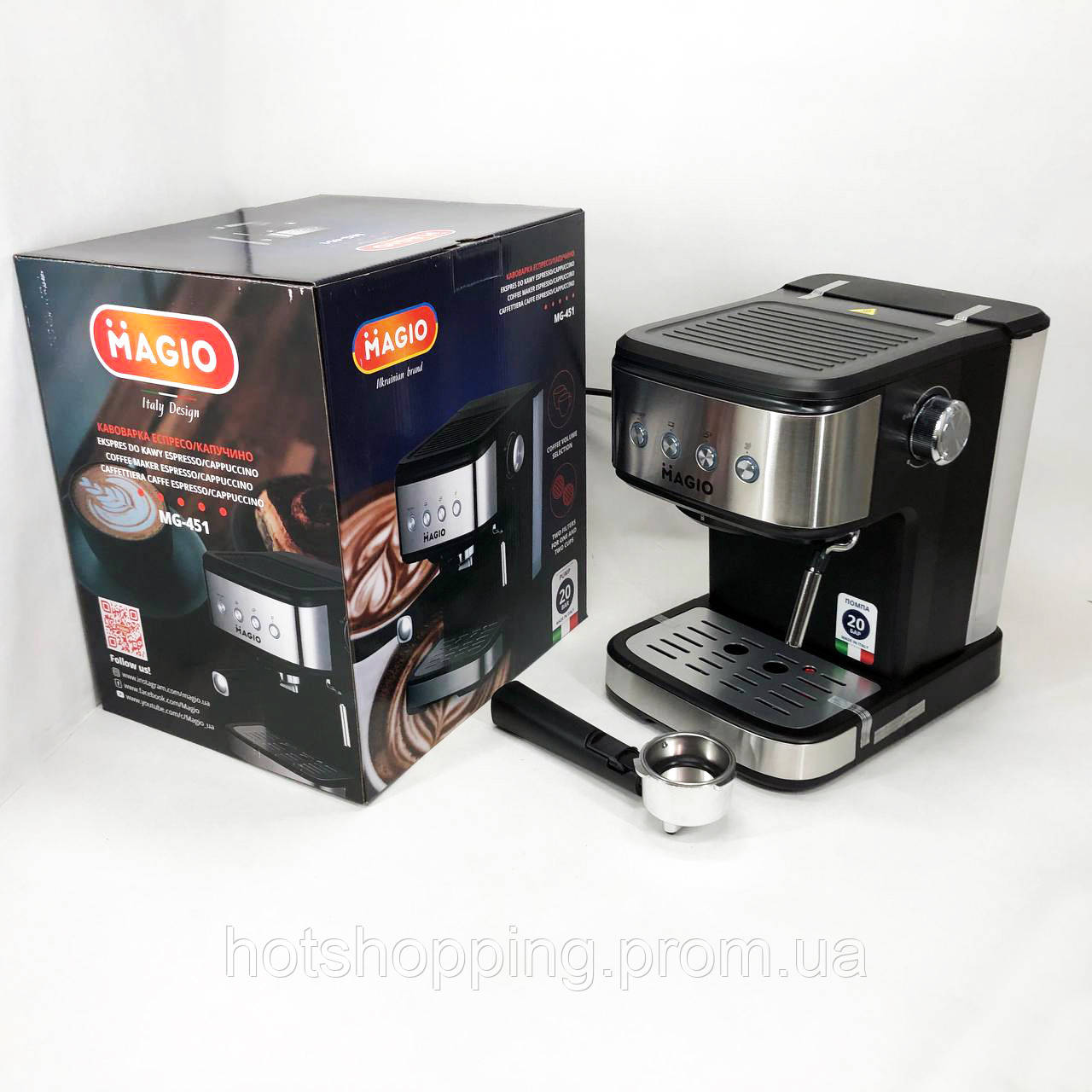 Кофемашины автоматические MAGIO MG-451 | Кофемашина домашняя ...