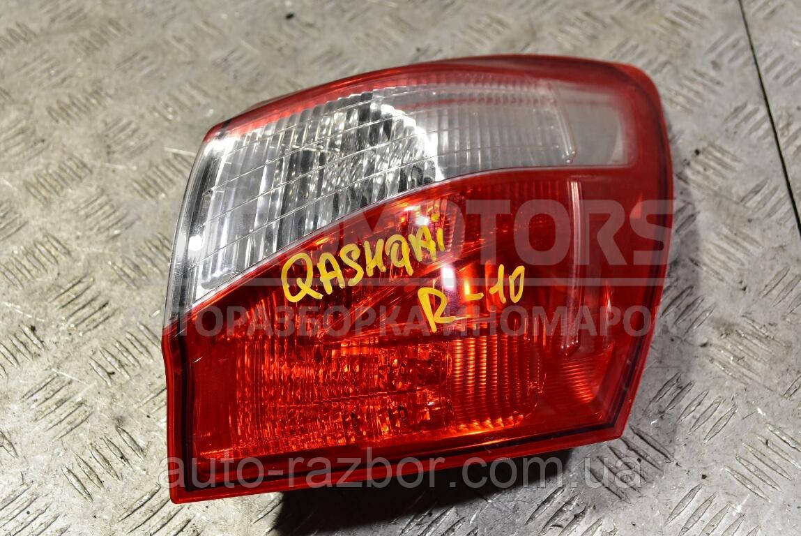 Фонарь правый 10- Nissan Qashqai 2007-2014 26550BR00A 352213 (ID ...