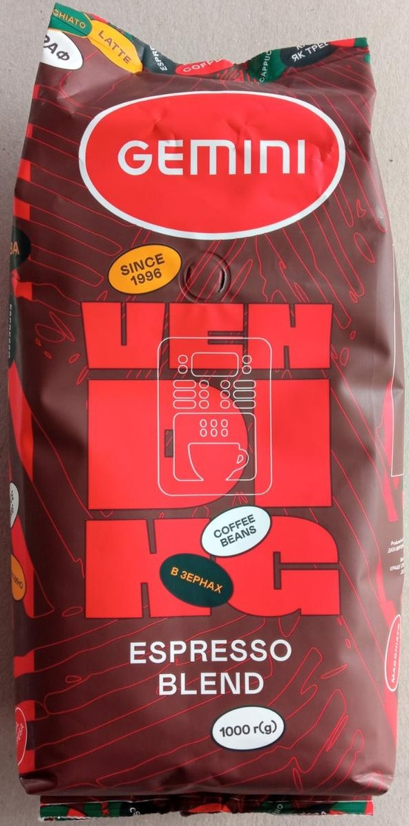 Кава в зернах Gemini Espresso Vending – інтернет-магазин CafeOptum