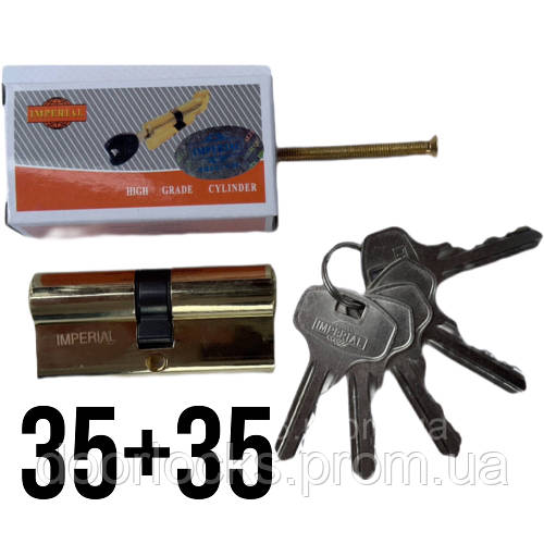 Циліндр Imperial ZN 70mm 35/35 PB (ID#2238874430), ціна: 160 ₴, купити на Prom.ua