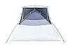 Купить Палатка Tramp Cloud 2 Si TRT-092. (1636679483) в Украине BIGL.UA | Лучшая Цена: 8694