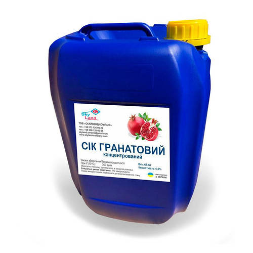 Концентрированный гранатовый сок, канистра 5л/6.5кг (ID#2255463301 ...