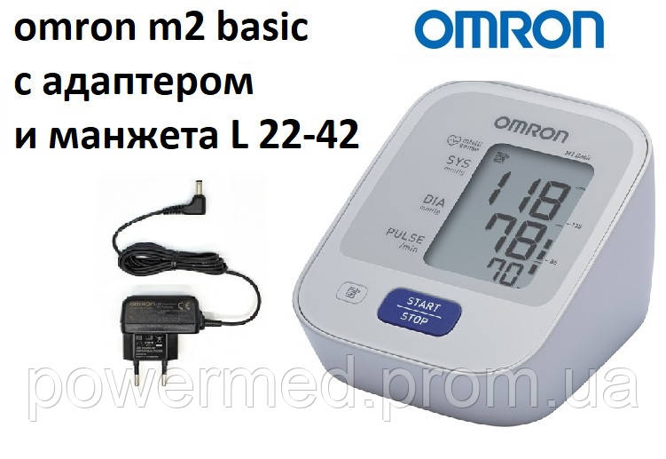 Тонометр автоматичний omron m2 basic (hem 7121 aru) + адаптер й універсальна збыльшена манжета L ...