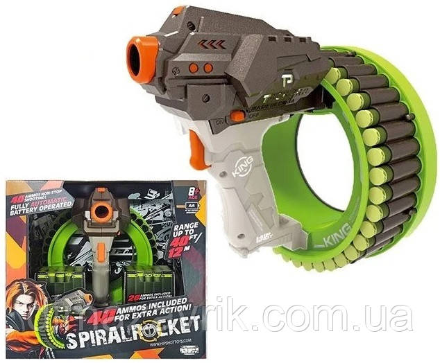 Дитячий Пістолет 25 см Бластер FJ 9014 P23 з барабаном на 40 патронів, м'які кулі 40 шт., у ...