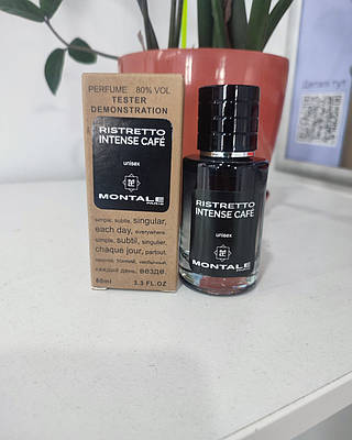 Montale ristretto intense cafe tester - купить недорого на Prom.ua ...