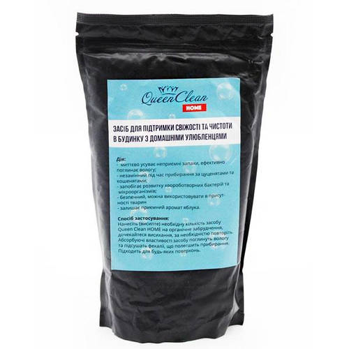 QUEEN CLEAN засіб для підтримання свіжості та чистоти в домі, 700 г (ID ...