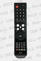 Пульт для телевизора saturn led 242 | Сравнить цены и купить по акции со скидкой на Prom.ua