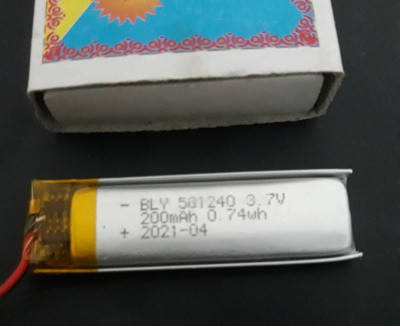 Li Po 200 mAh Літієво-полімерні li-pol акумулятори (ID#1944109207 ...