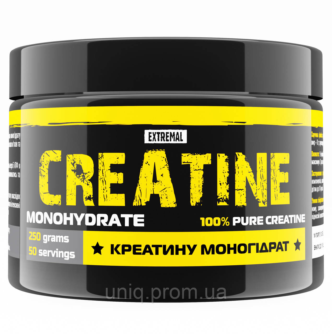 Креатин Extremal 100% Сreatine monohydrate 250 г чистый креатина ...