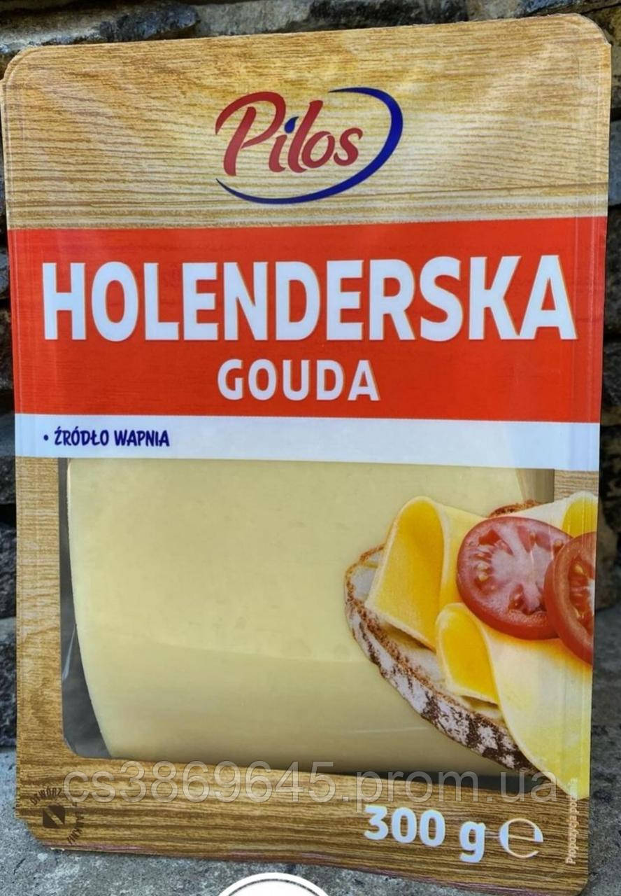 Сир нарізка Голландська Гауда Pilos Holenderska Gouda 300г (ID ...
