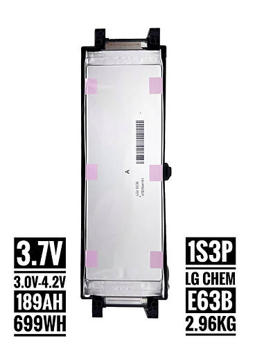 Акумулятор LG Chem 1S3P 189Ah 0.7kWh LGU E63B 3.7V для збірок АКБ (ID ...