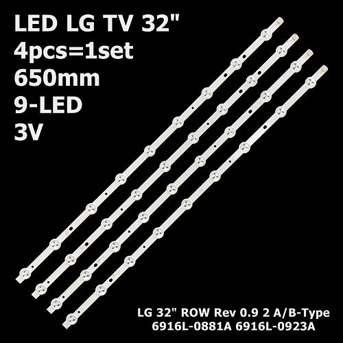 LED підсвітка 32" LG 32"ROW Rev 0.92B-Type 6916L-0923A 1 планка (ID#2258509957), ціна: 118 ...