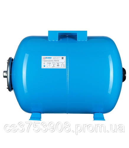 Гидроаккумулятор Zegor 50 литров (ID#2259130397), ціна: 1638 ₴, купити ...