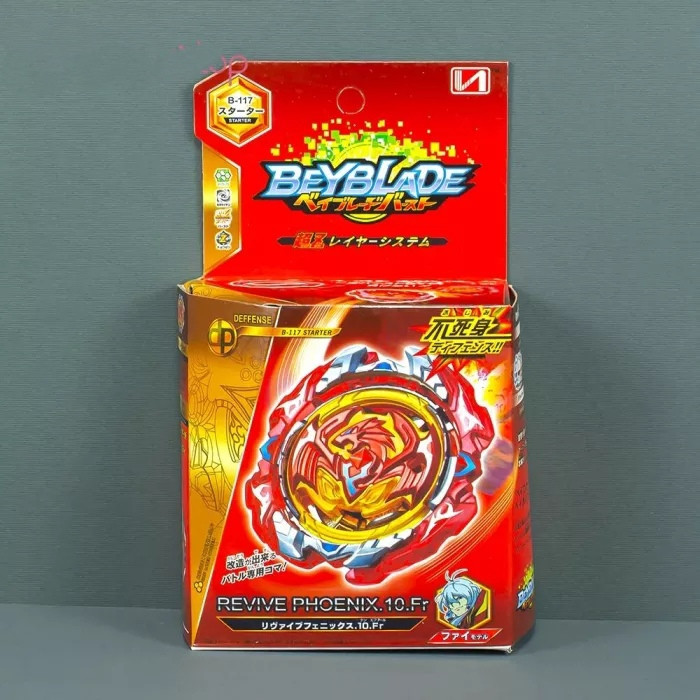 Бейблейд Феникс Revive Phoenix (ID#1468800244), цена: 105 ₴, купить на ...