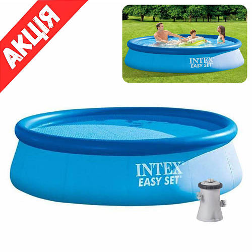 Надувной бассейн большой Intex 366х76см 28132 Easy set Круглый бассейн ...