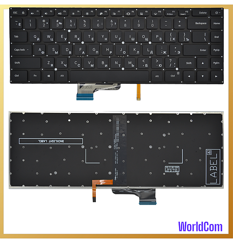 Клавиатура XIAOMI Mi Air, Mi Pro (Xiaomi: 15.6) rus, black, без фрейма ...