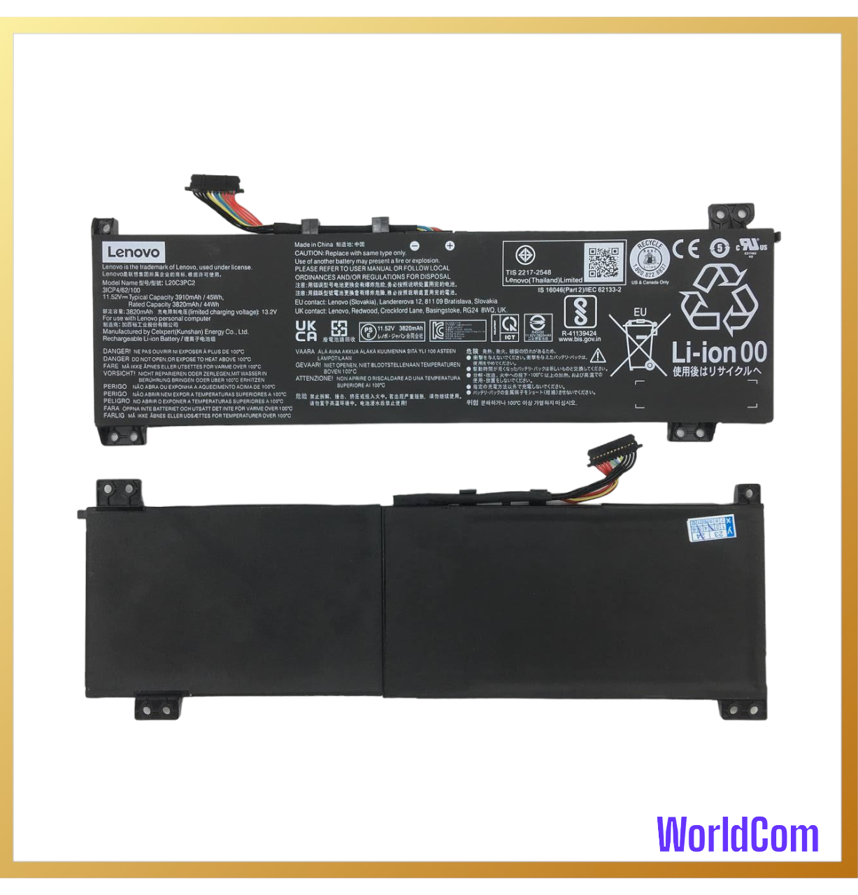 Оригинальная батарея LENOVO L20M3PC2 (IdeaPad Gaming 3 15IHU6, 3 15ACH6 ...