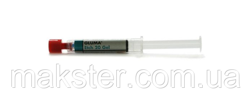 Травильный гель Gluma Etch 20 Gel: продажа, цена в Днепре. Материалы ...