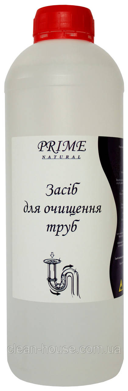 Средство для чистки канализационных труб Prime 1 л: продажа, цена в ...