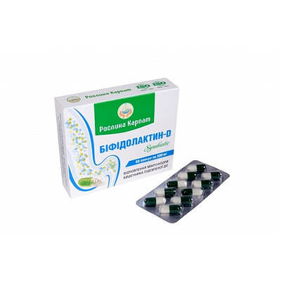 Біфідолактин-D Symbiotic Росліна Карпат 60 капсул по 500 мг, 7463913 ...