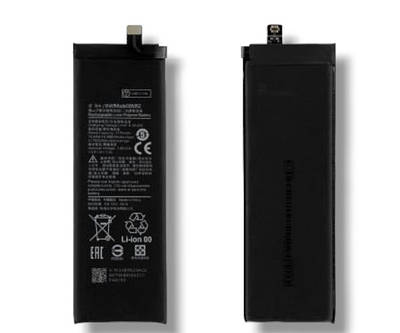 Xiaomi bm52 батарея - купить недорого на Prom.ua: цены, акции и отзывы ...