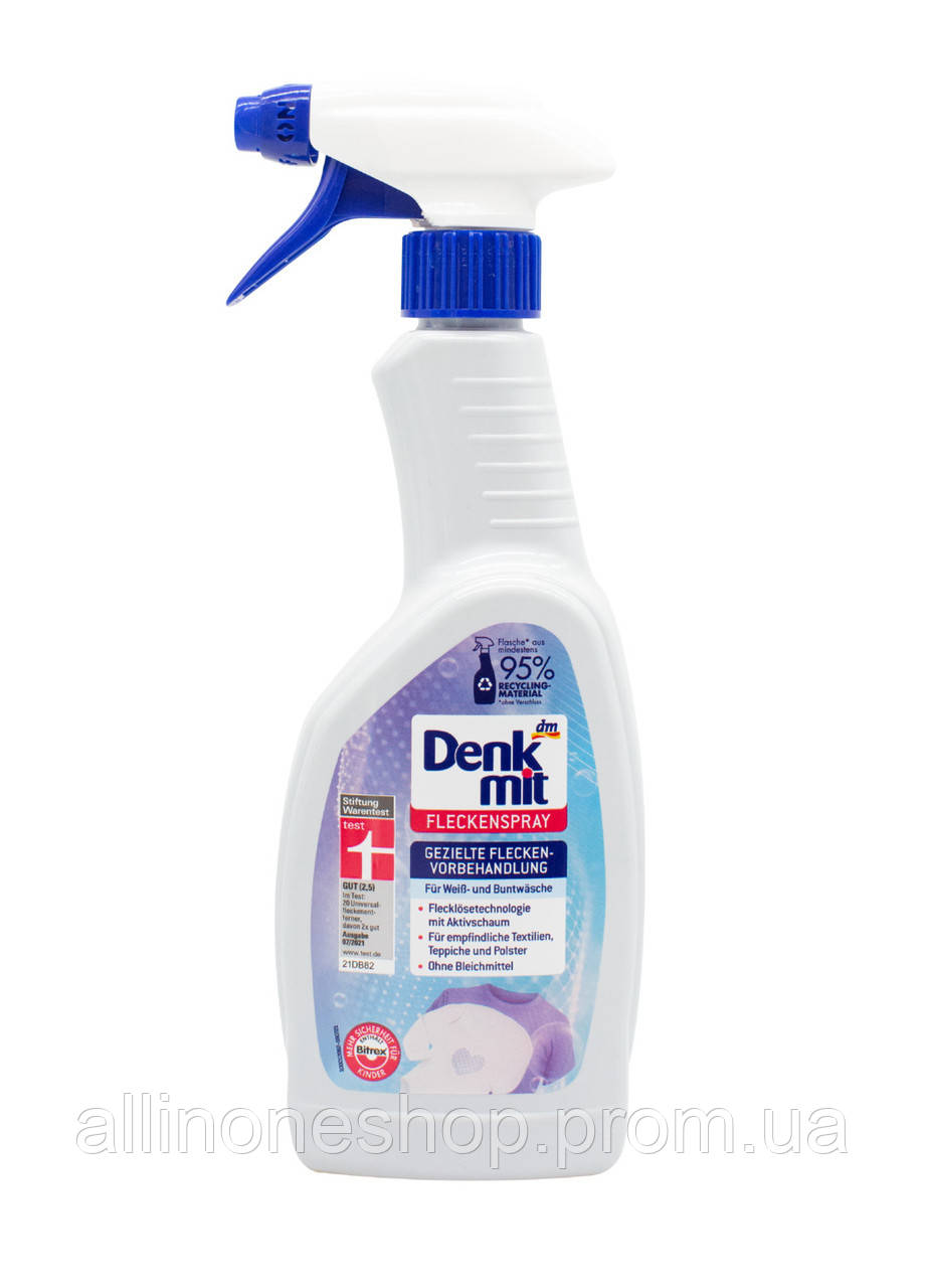 Пятновыводитель-спрей Denkmit Универсальный 500 мл AO, код: 8128739 (ID ...