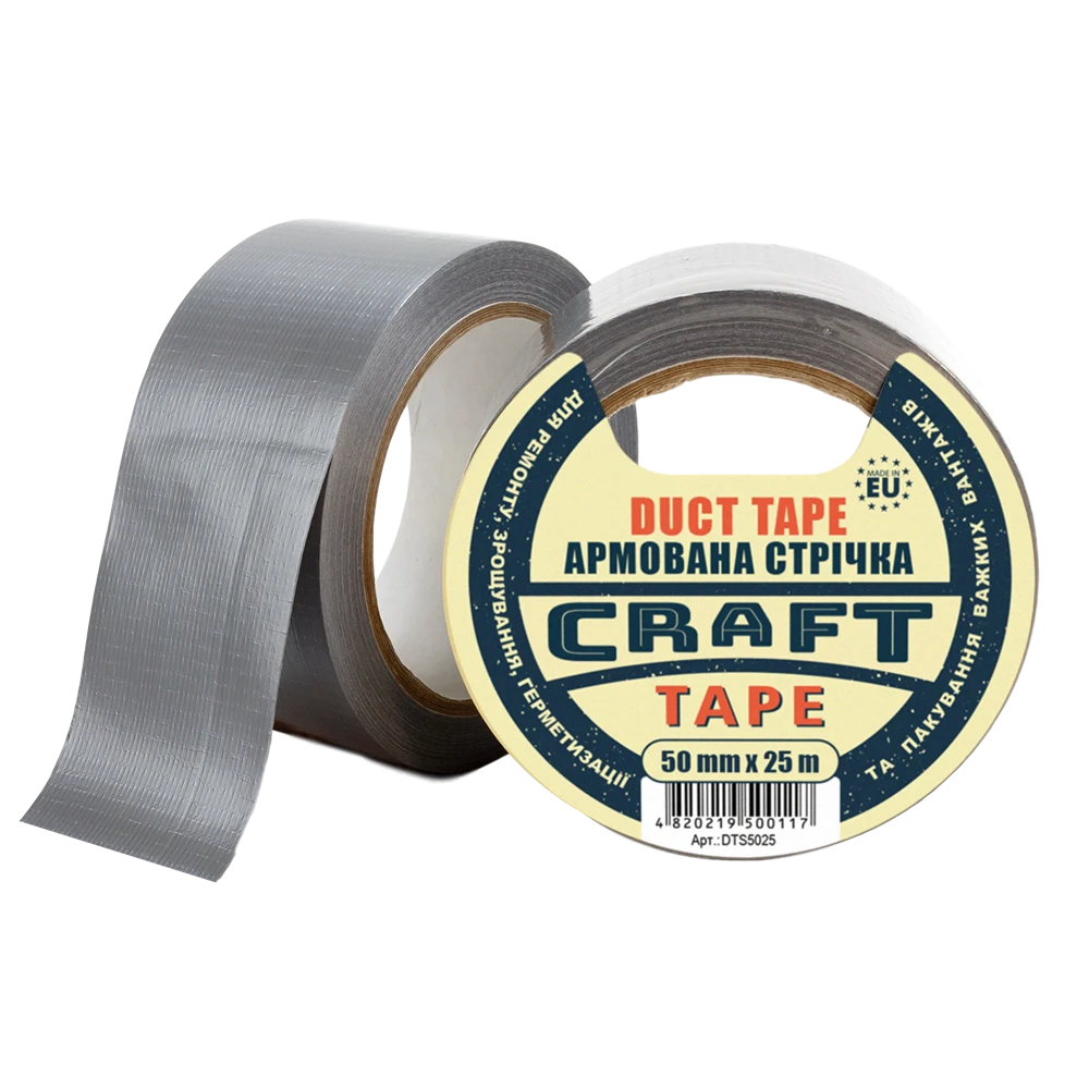 CRAFT TAPE - 50мм х 25м - армована стрічка, скотч сантехнічний (ID ...