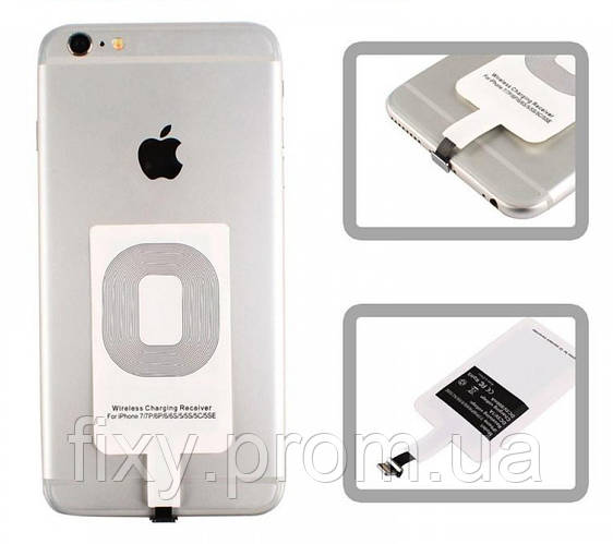 Приемник для беспроводной зарядки айфона QI iphone lightning AR 71 fx ...