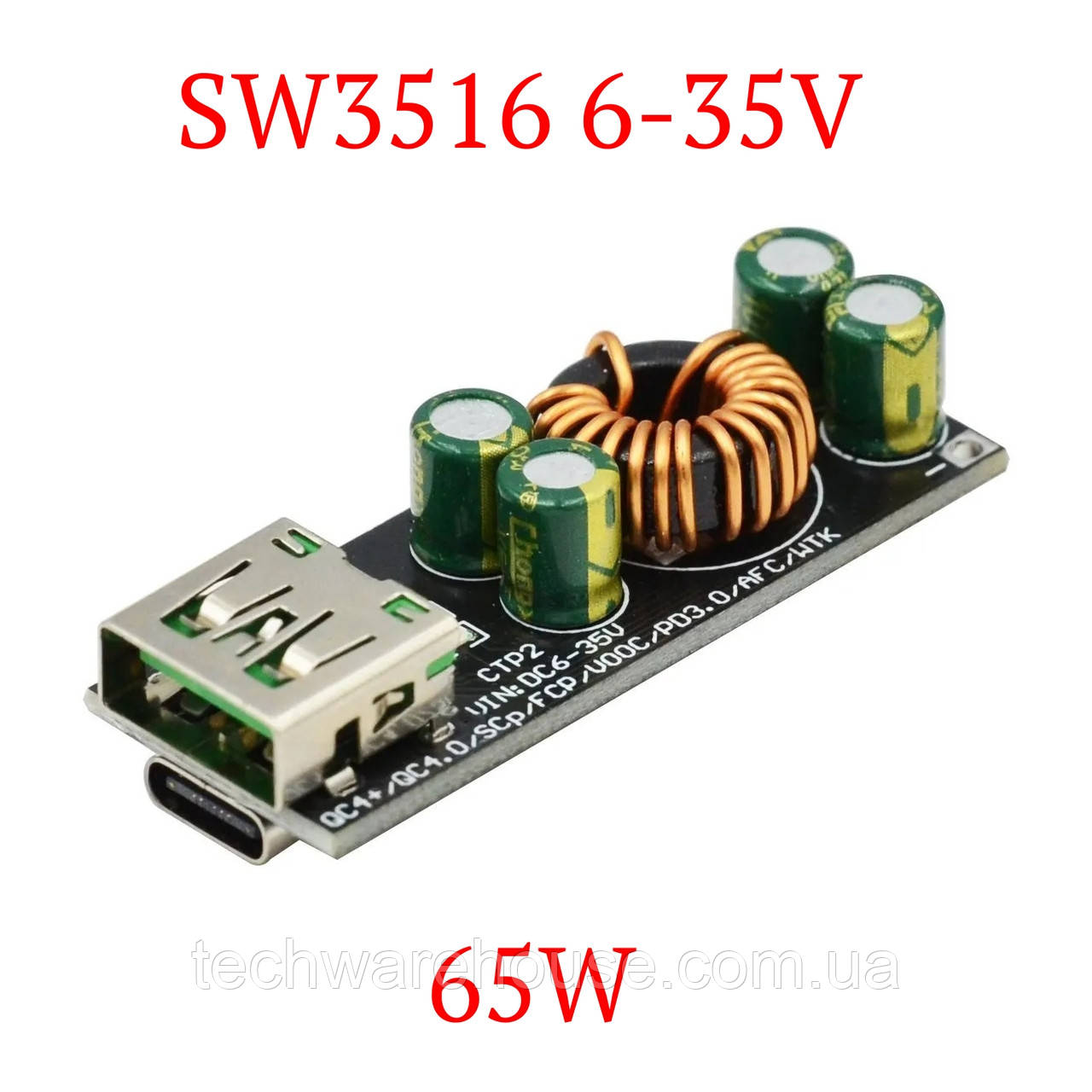 SW3516 6-35V Понижувальний модуль 65W швидкої зарядки для ноутбука ...