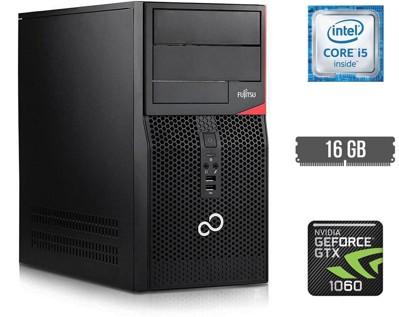 Игровой ПК Fujitsu MT/ Core i5-6400/ 16 GB RAM/ 250 GB SSD + 500 GB HDD ...