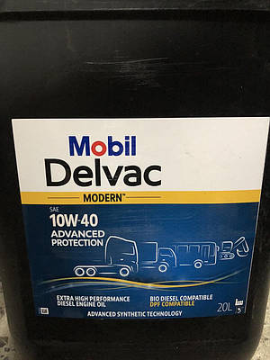 Mobil delvac modern 10w30 full protection - купити недорого на Prom.ua: ціни, акції та відгуки ...