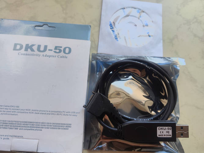 Дата-кабель Nokia DKU-50 USB Data адаптер для N70, N90, N93, E50, 6233 ...