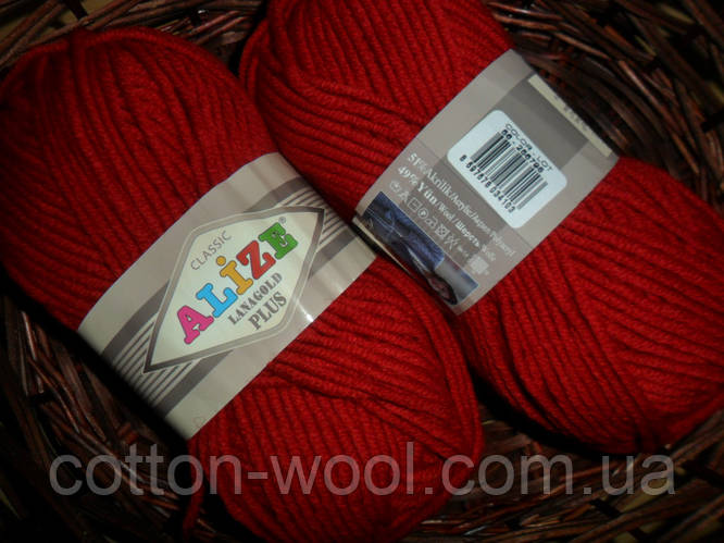 Alize Lanagold Plus (Ализе Ланаголд плюс) 56 красный, цена 399 грн — Prom.ua (ID#423920554)